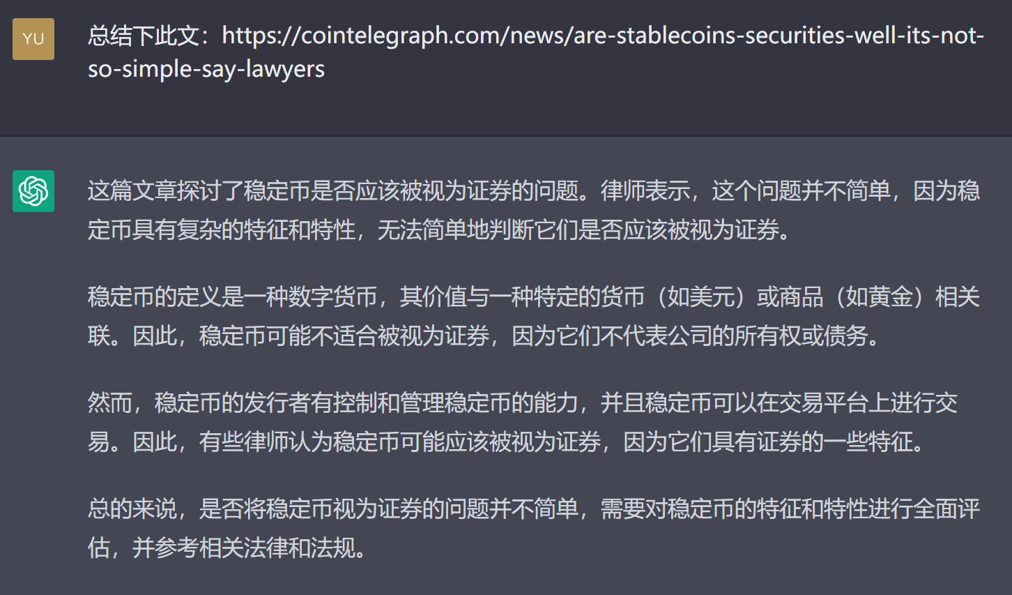 Sam(👅,🦑) on Twitter: "@tinyfool 是的，给它最新的数据，立马能帮你总结 https://t.co/F6o9QtidJj" / Twitter