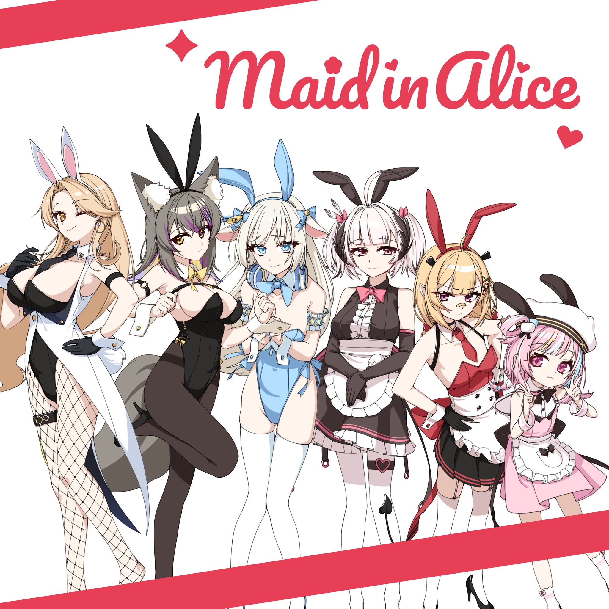 브이레코드 VRECORD on Twitter: "[Made in Alice 발매 기념 합방] ⏰2월 14일(화) 오후 8시 📢루시드, 유논, 쵸키, 뮤이의 4인 [방금 ...