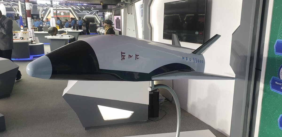 Vayu Aerospace Review on Twitter: Vayu Aerospace Review on Twitter:
