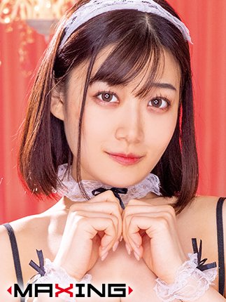 イベルト on Twitter: "【MAXING】3月19日（日） 小梅えな 秋葉原イベント開催決定！！ 開催日：2023/3/19(日) 会場：12:00～買取販売市場ムーランアキバ 17 ...