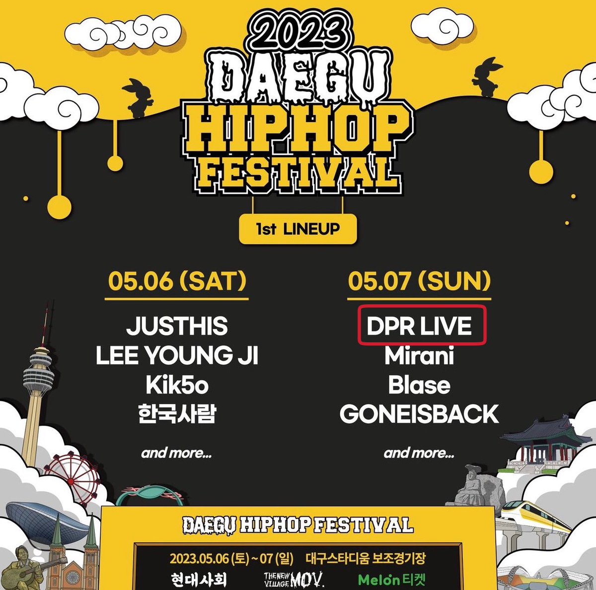 DPR PHILIPPINES on Twitter: "@_DPRLIVE to perform at the 2023 Daegu Hiphop Festival this May 7 ...