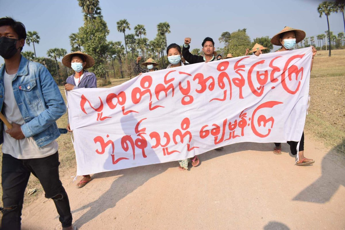 Khit Thit Media On Twitter ရွာပေါင်းစုံ သပိတ် စစ်ကြောင်း ဖက်ဆစ် စစ်တပ