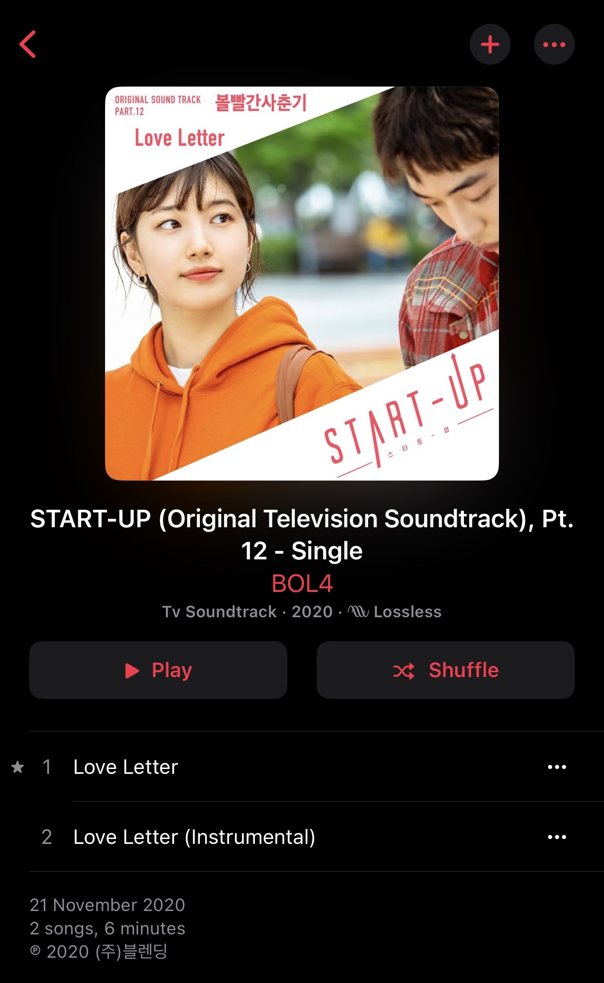 K-Drama Menfess on Twitter: "•KDM• lagi suka sama ost ini. tapi ini penyanyinya BOL4, nyebutnya ...