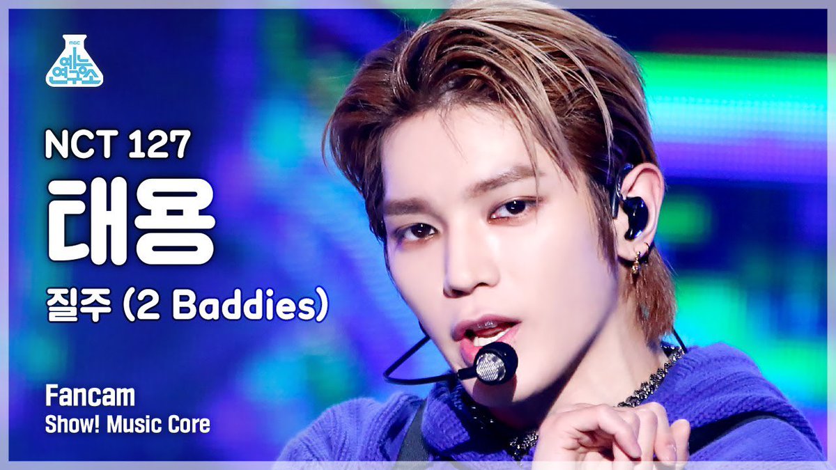 누디 on Twitter: "RT @tyzip_: [예능연구소] NCT 127 TAEYONG – 2 Baddies(엔시티 127 태용 - 질주) FanCam https ...