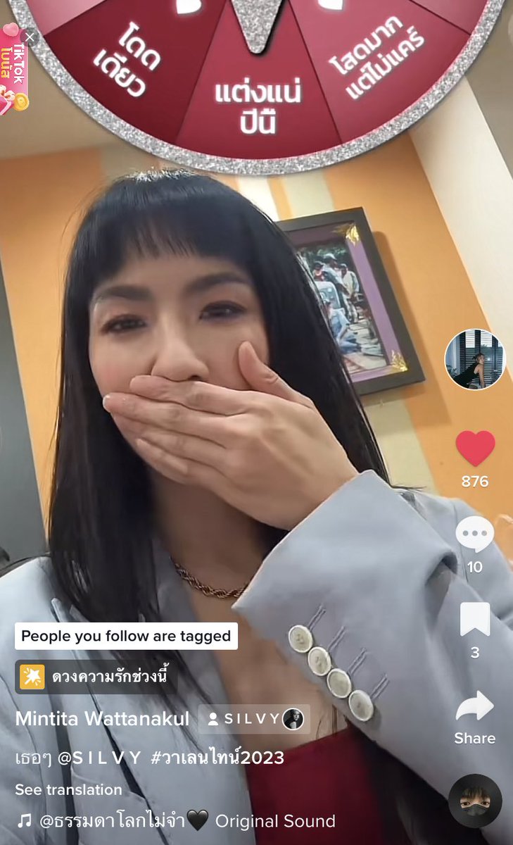 น. #โปสเตอร์ SML มายัง on Twitter: "คู่นี้อ้ะะ"