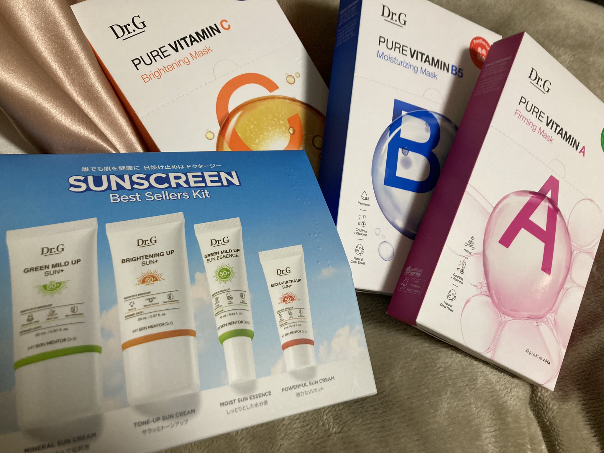 まほ🐰 on Twitter: "ドクタージー様から(@drg_jp_official )こんなにたくさんパックや日焼け止めをモニターでいただきました🤍今日から夜のスキンケアで取り入れていき ...