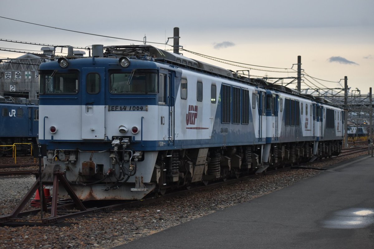 JR貨物稲沢車両所稲沢派出 on Twitter: "昨日解体前最後のお別れに再び行って来ました。さようならEF64-1004 EF64-1015 EF64-1002 #ありがとうEF64 ...