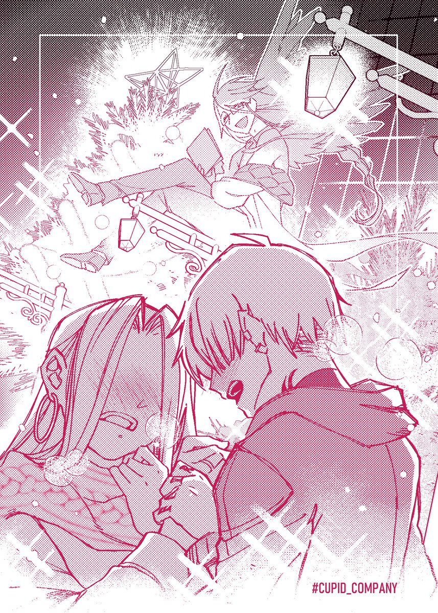 happy valentine's day─── แม้จะไม่มี」|Tamalynn 💖〖บูธ D61〗#SQ6の漫画