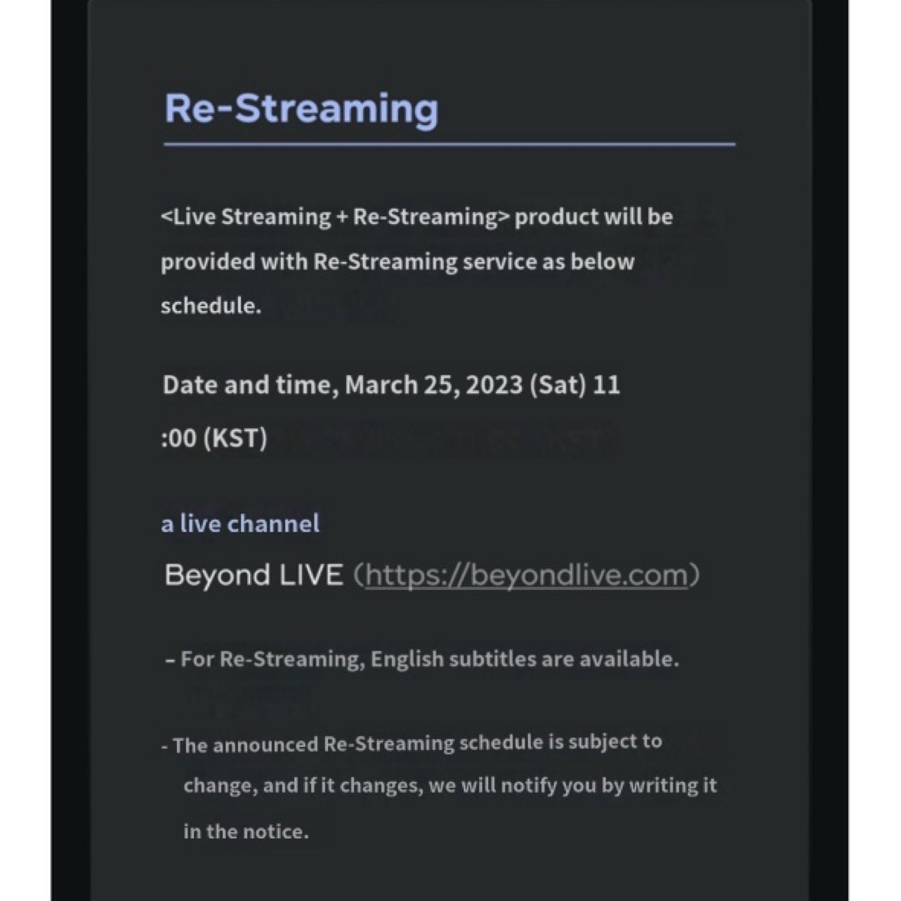 하늘 on Twitter: "@daesparation this is all it mentions about restreaming so i guess it’s not ...