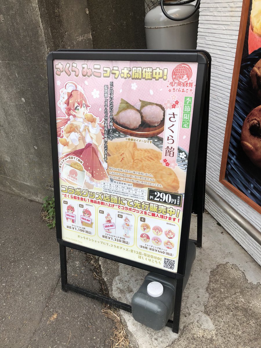 kbinani(@kbinani) - Twilog (ツイログ)