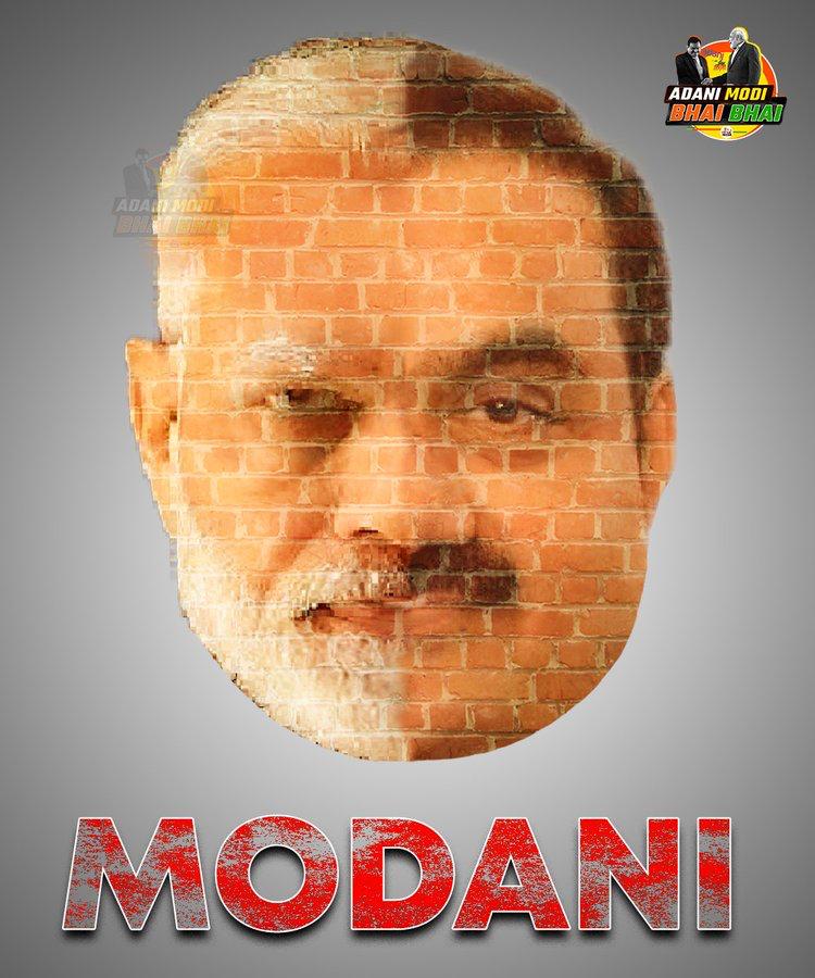A Common Man Poster