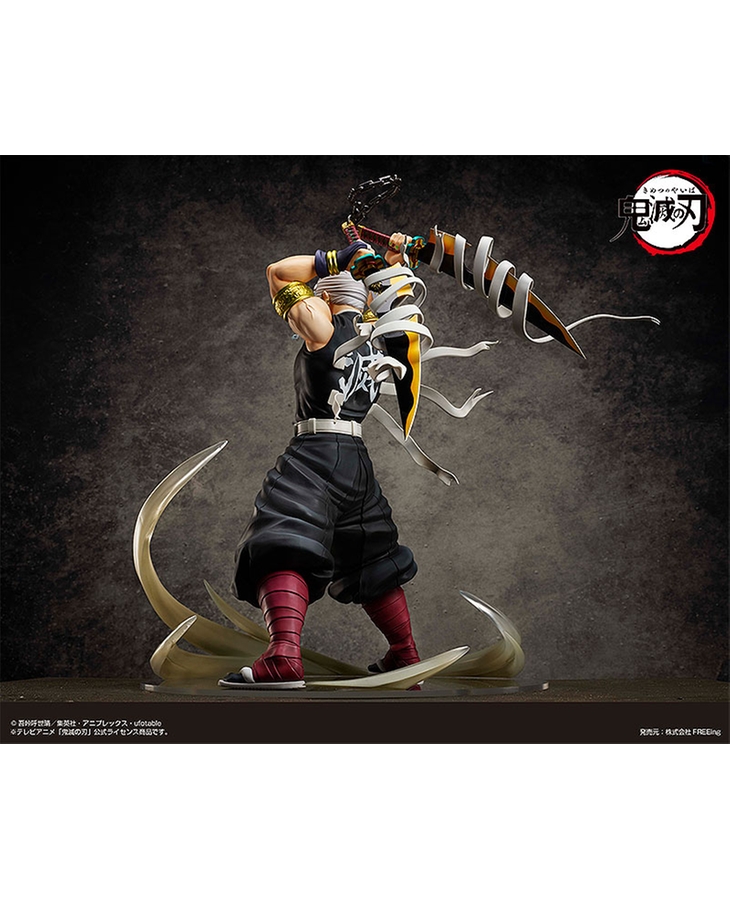 Timeless Dimension タイムレス ディメンション on Twitter: "#KimetsuNoYaiba #DemonSlayer 2023年11月 1/4 宇髄天元 #鬼滅 ...