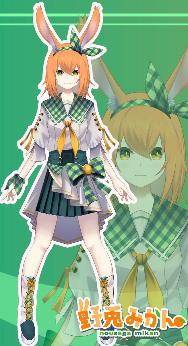 野兎みかん🍊nousagi_mikan (@nousagi_mikan) さんのイラスト・マンガ作品まとめ (2 件) - Twoucan