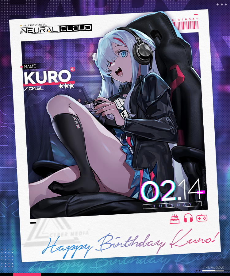 Sendai Night Live™ @ 🐅 on Twitter: "RT @NeuralCloudEN: "I'm giving you special permission to ...