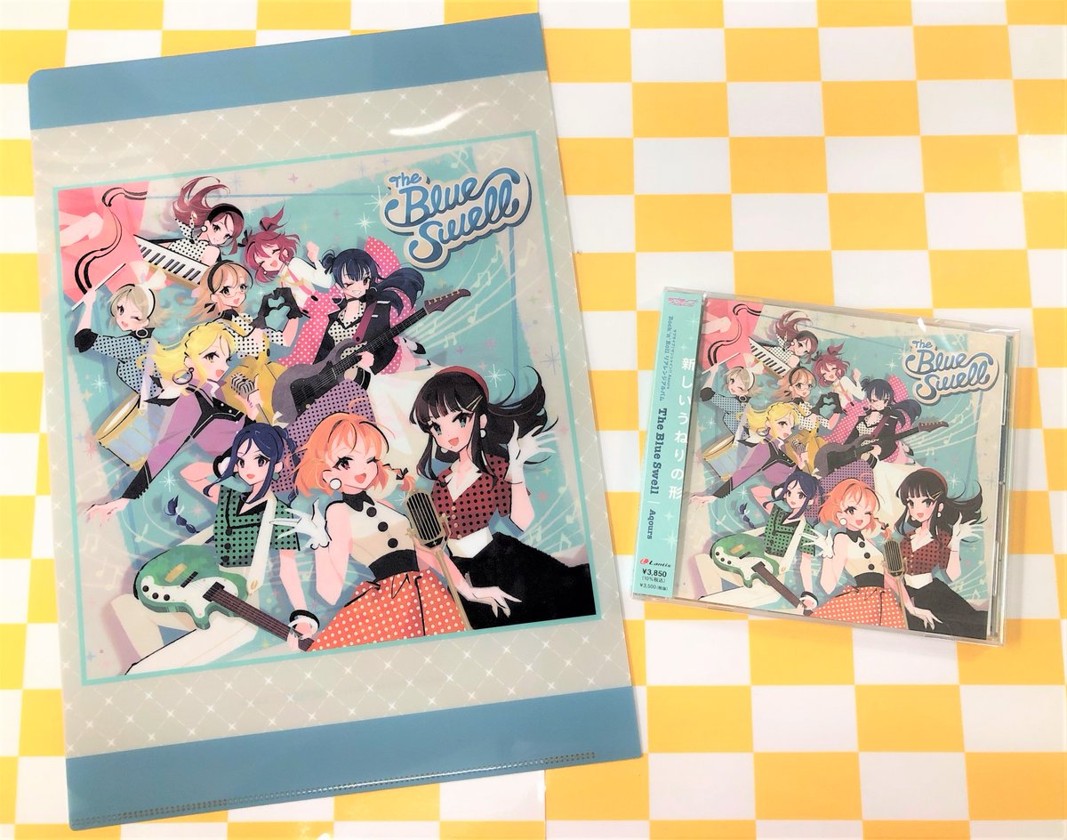 ゲーマーズなんば店 on Twitter: "RT @namba_gema: 【CD】 ラブライブ！サンシャイン!! Aqours Rock ...