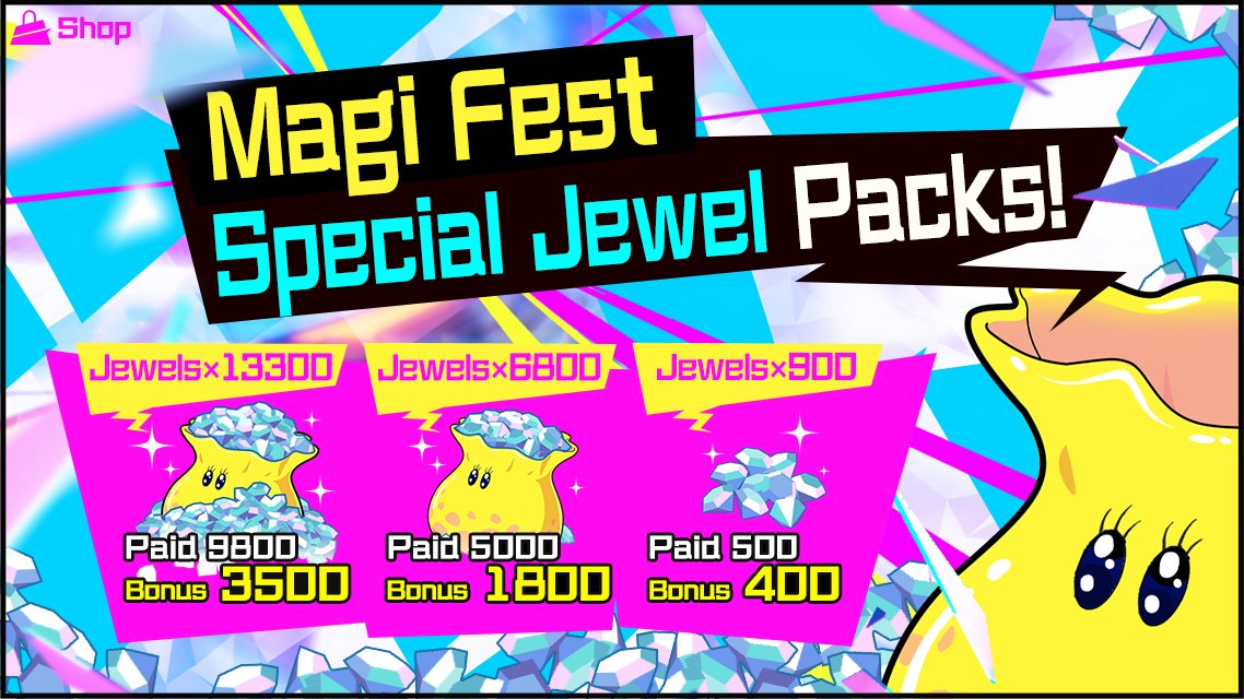 I am Magicami_en on Twitter: "We would like to announce the addition of the Magi Fest Special ...