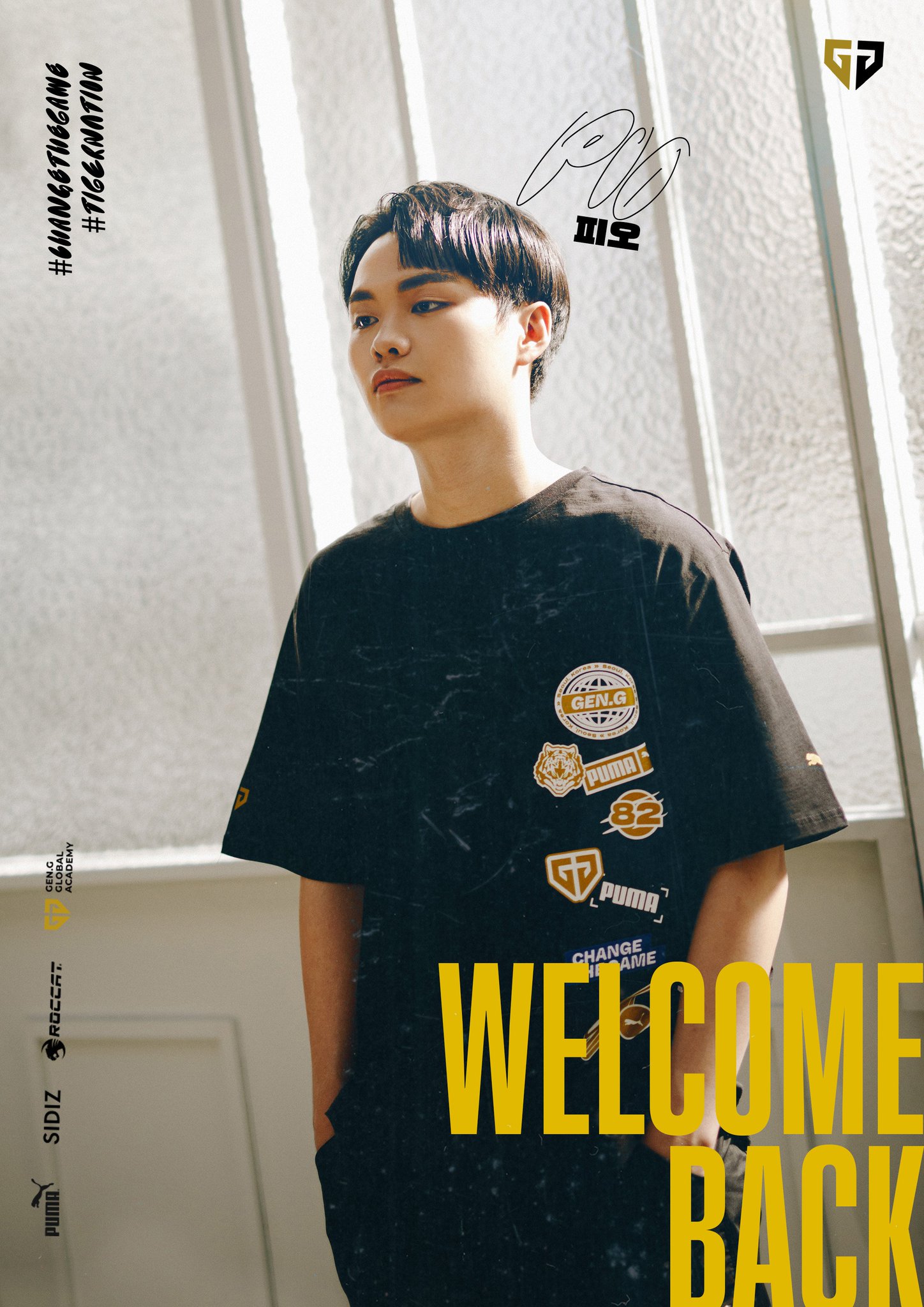 젠지 이스포츠 | Gen.G Esports on Twitter: "Welcome Back, @GenG_Pio 2023년 가장 기대되는 두 조합, 젠지 펍지 x 피오 다시 ...