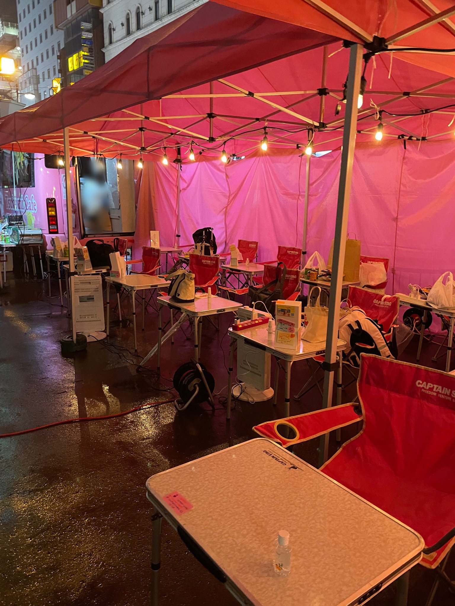 Colabo＊Tsubomi Cafe on Twitter: "明日2/15のバスカフェは20-24時でオープン🚌新宿区役所前にて🌷 10代女性ならご飯、お菓子、服、コスメ、充電、Wi-Fi ...