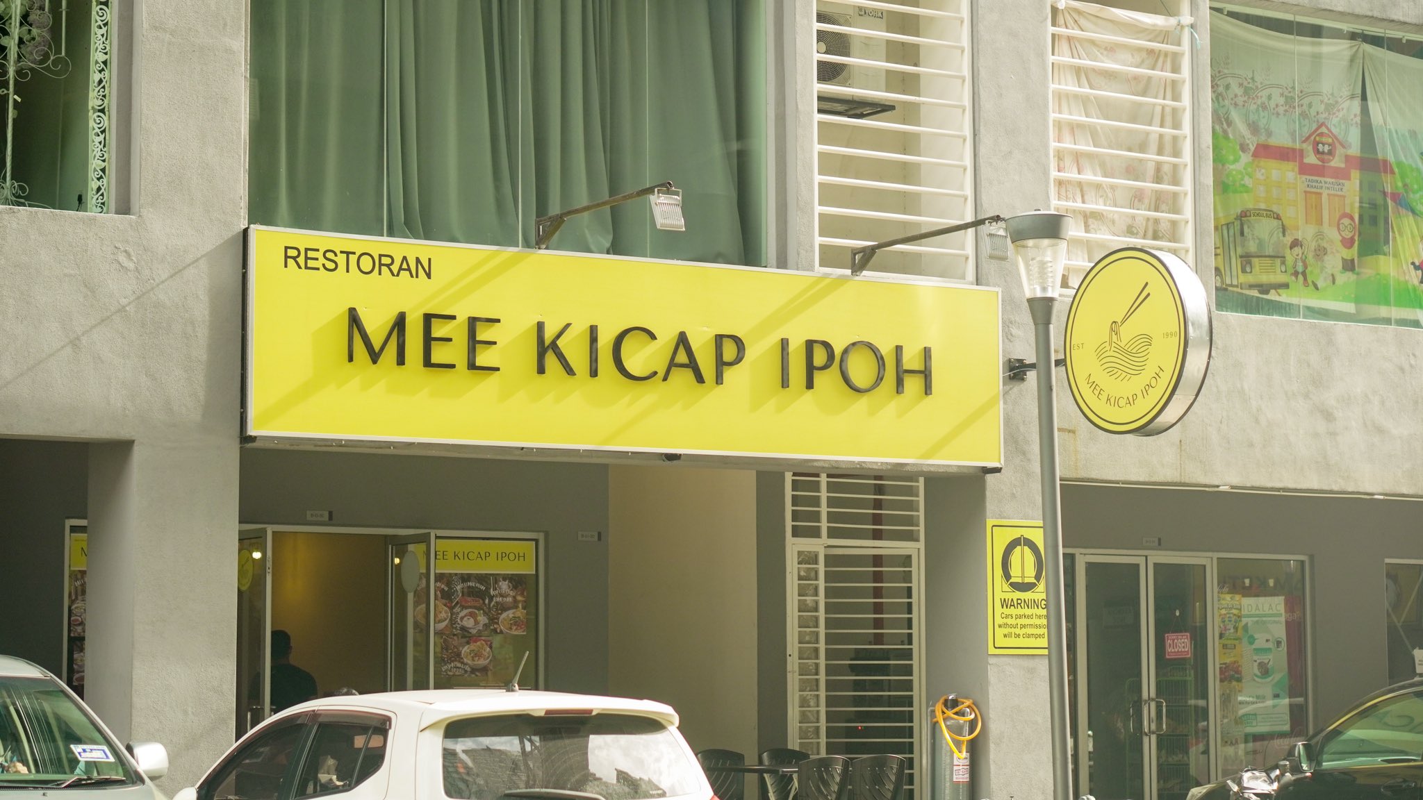 Arulll 🇵🇸🇵🇸 on Twitter: "@zizan_ali Hai semua, hehehe family sya ada buka Kedai Mee Kicap Ipoh ...