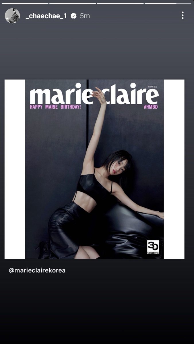 CHAEWON CENTRAL on Twitter: "📸 [VIDEO | PHOTO] 220214 #CHAEWON _chaechae_1 Instagram Story ...