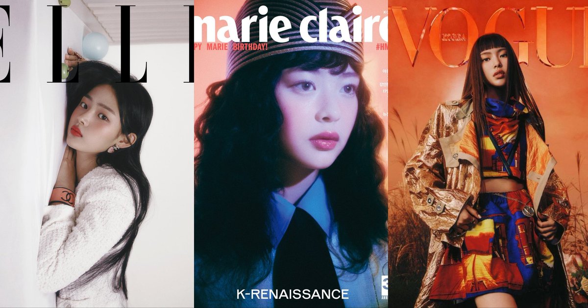 🇨🇩Chaeng⁷ ⁹ ⁵🇨🇩 PRAY FOR 🇹🇷&🇸🇾🎗️ on Twitter: "RT @nwjnsbts: Newjeans solo covers so far Minji ...