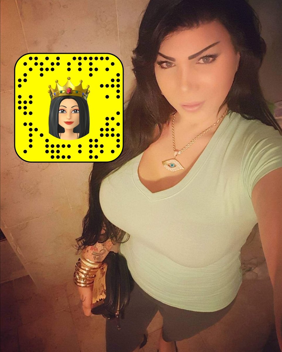 🇮🇱mistress Shoval al 🇮🇱 on Twitter: "Return the gift you got for your wife/gf for Valentine's ...