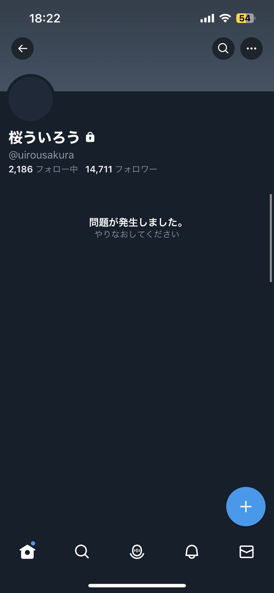 森の甲さん on Twitter: "@nippon_ukuraina @tokyo_kyiv @uirousakura はい https://t.co/Z9jAX4NtFl" / Twitter