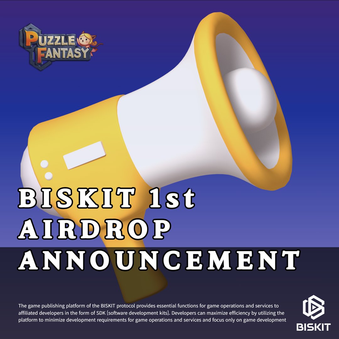 BISKIT on Twitter: "Hello. We're the BISKIT team. We are currently conducting BISKIT #Airdrops ...