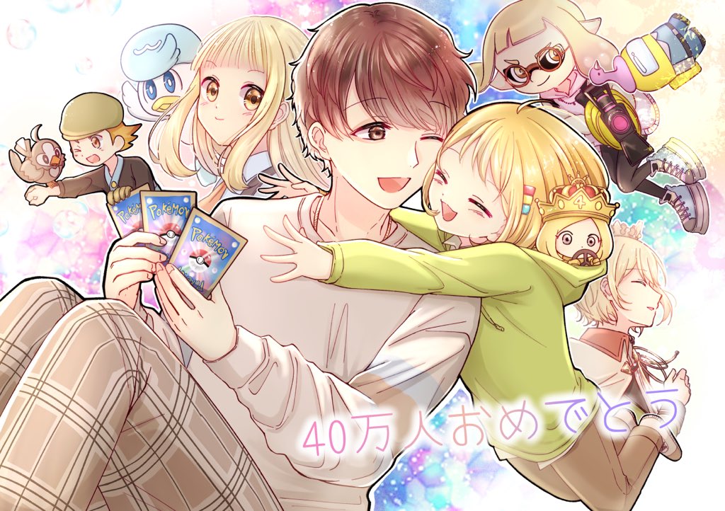 れいちょこ (@ray_choco_) / Twitter