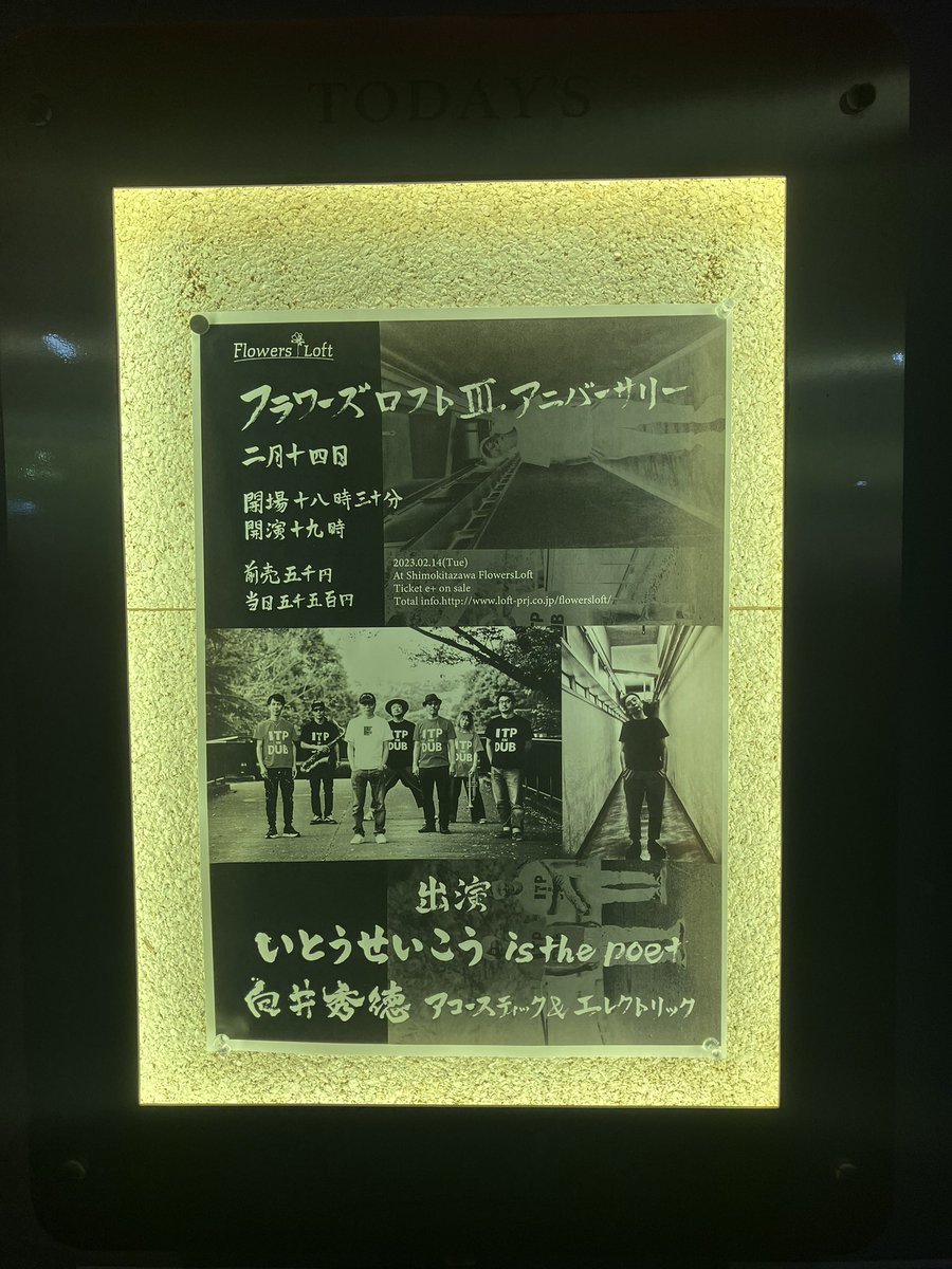 渡辺彰浩(@AKI_W_) - Twilog