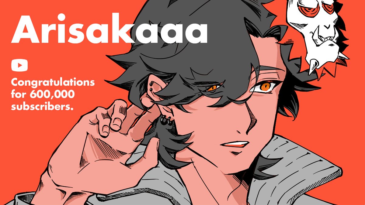 𓈒 𐀔 𓈒 ֹ ‍ on Twitter: "RT @nkgw__84: ㊗60万人＆NEWキービジュ🎊 #Arisakaaa"