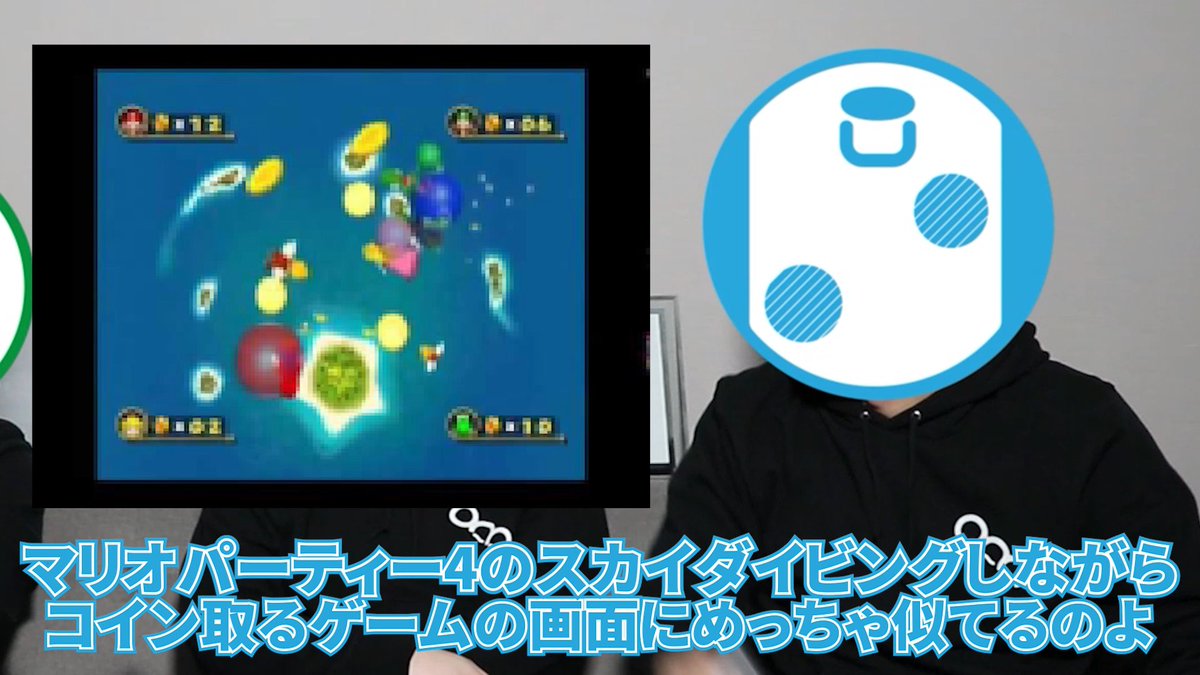 成人男性三人組 On Twitter 🍡🐈実写動画投稿🍡🐈 【癖がすごい】俺がボカロ曲の歌詞をイラストにするからなんの曲か当ててくれ Youtube
