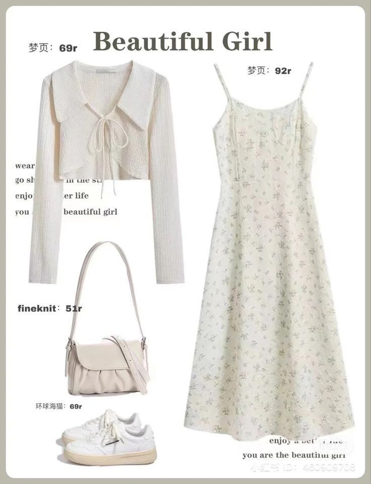 Aesthetic Stuff on Twitter: "Outer https://shope.ee/6ADMZ6B2or Dress https://shope.ee/7f22yRQUF6 ...