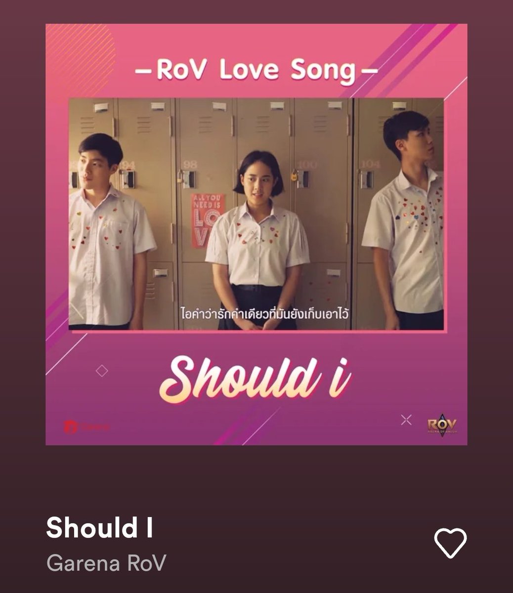 Garena RoV Thailand on Twitter: "รู้หรือไม่!? RoV มีเพลงสำหรับวาเลนไทน์มาแล้วทุกปี เคยฟังกันรึ ...
