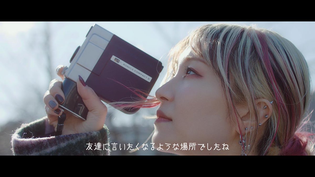 MAiDiGiTV on Twitter: "【動画解禁！】LiSA、デビュー前に暮らした高田馬場を巡る 楽曲「NEW ME」使用の特別版も公開！ SUUMO新ウェブムービー「未来をつくる ...