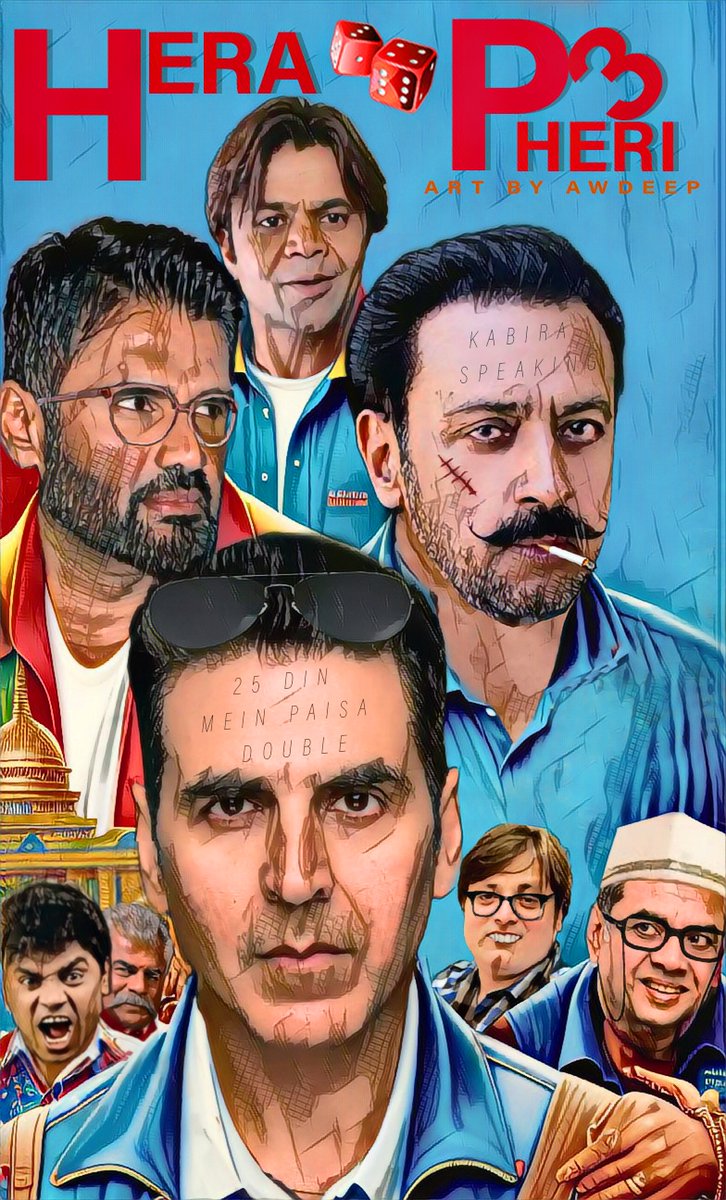 Hera Pheri 3 Poster