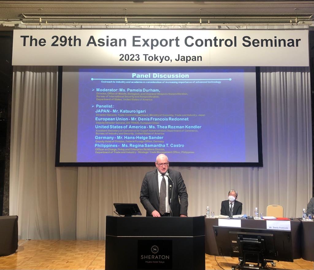 Denis Redonnet on Twitter: "Great to be speaking today at ⁦@METI_JPN⁩ ⁦@MofaJapan_en⁩ 29th Asian ...
