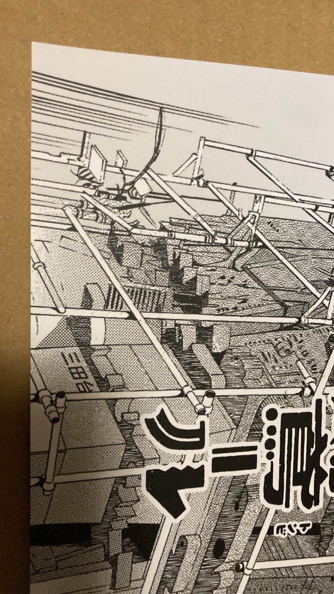 金子遥洵 Yojun Kaneko(@yojunkaneko) - Twilog