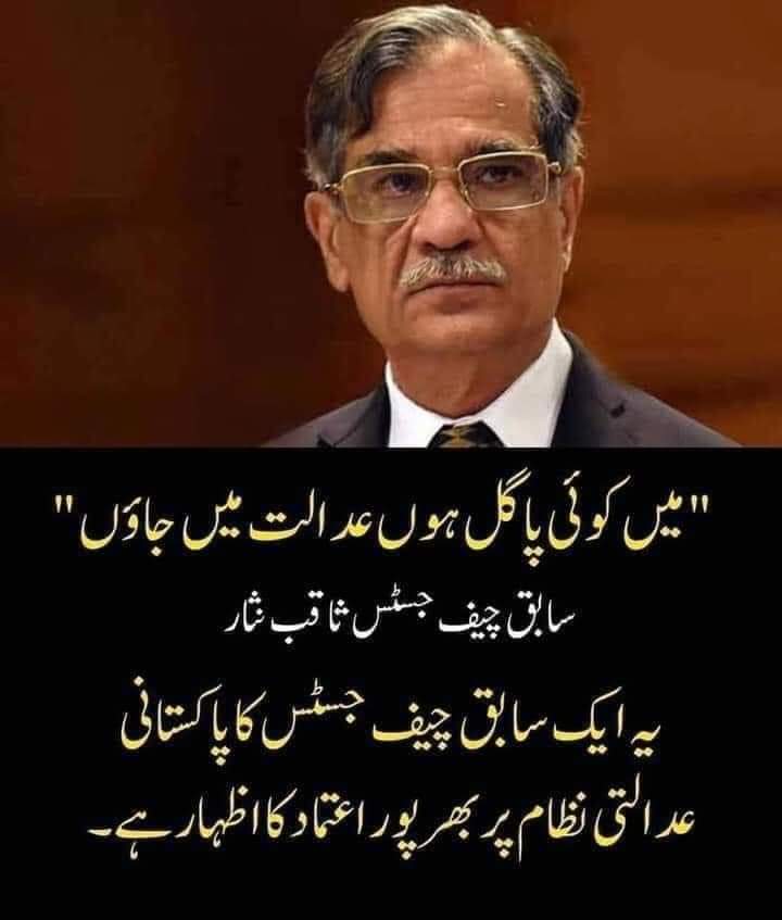 میمونہ🌛مشتاق🌜یوتھیا کٍلر👊 On Twitter ھم کوٸی پاگل ہیں جو تمہارے سامنے