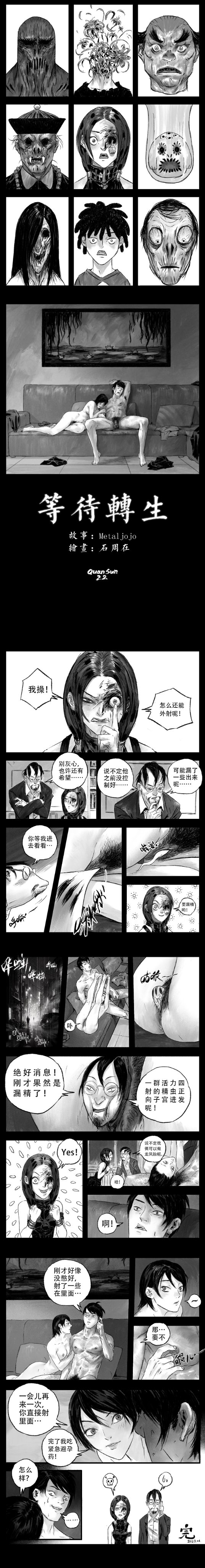 Devin Wang / 旺老师 (@devinwang0801) / Twitter