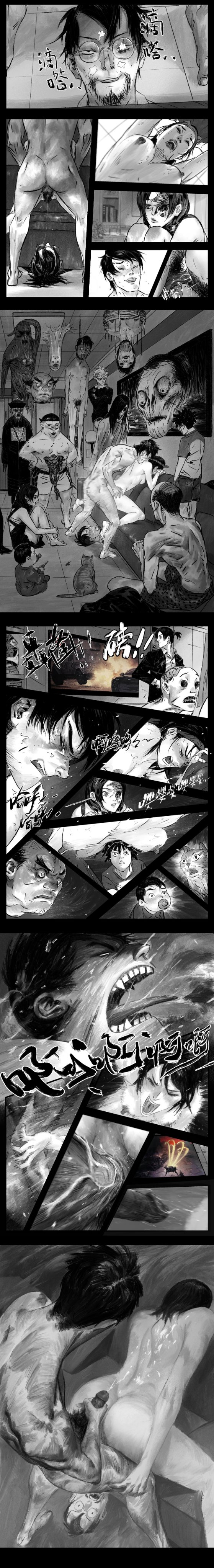 Devin Wang / 旺老师 (@devinwang0801) / Twitter