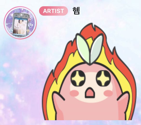 woohwa fan on Twitter: "RT @hyem_bot: [230214] 🐹💭 10:57 PM "it was really good" "it's totally my ...