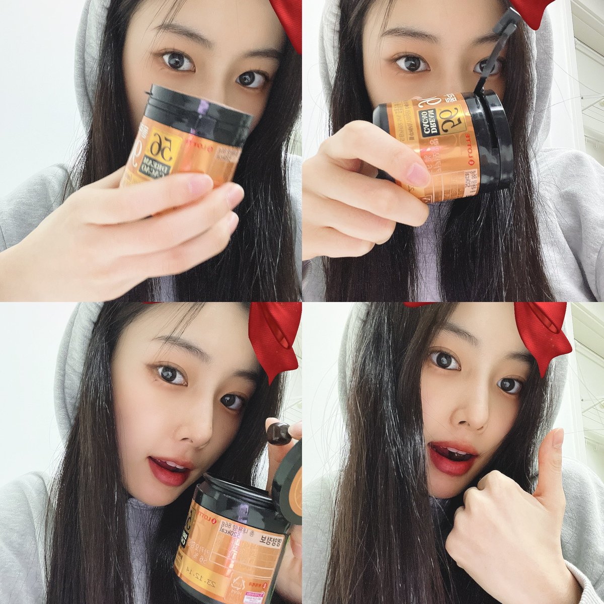 woohwa fan on Twitter: "RT @hyem_bot: [230214] 🐹💭 10:57 PM "it was really good" "it's totally my ...