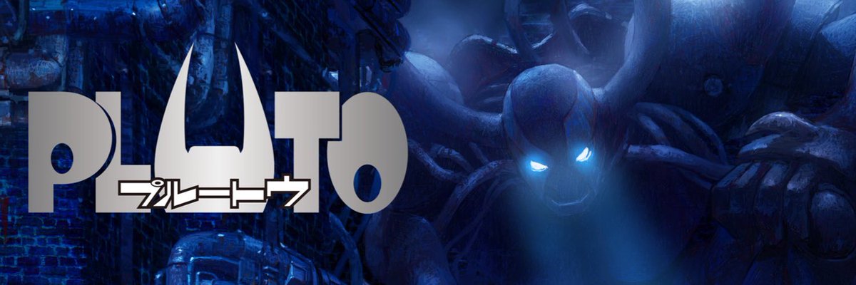Kokonatsuirikondensumirukudezaato on Twitter: "RT @catsuka: Here is the 1st trailer of "Pluto ...