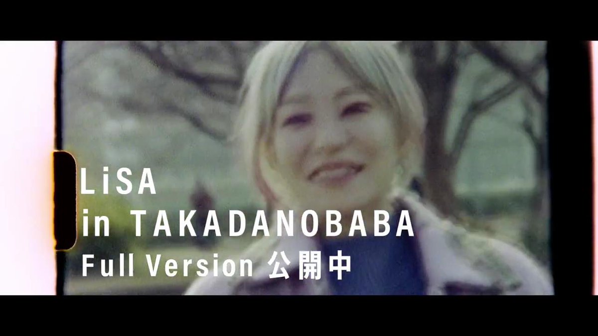 動画NOW on Twitter: "リクルート SUUMO のCM「未来をつくる部屋探し 〜歌手 LiSA〜」篇 https://douganow.jp/archives ...