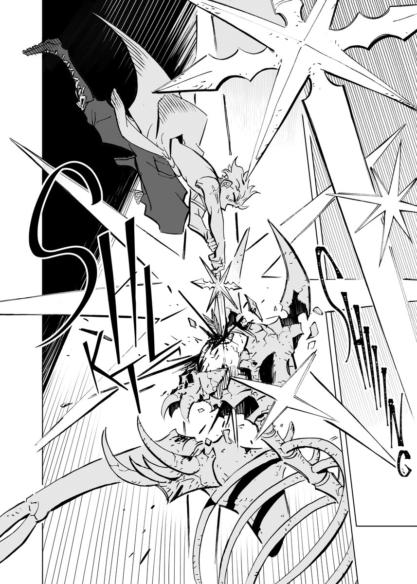 「My one-shot Sword & Starlight is now on MANGA Plus Creators 」染 / Zenの漫画