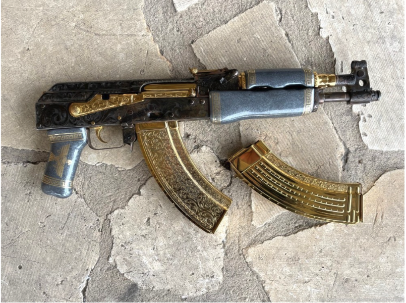 Engraved Ak 47