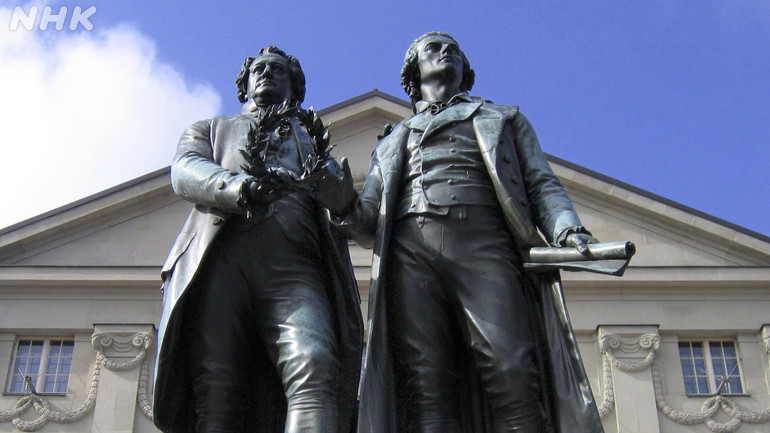 NHK 世界ふれあい街歩き on Twitter: "【ワイマール 街歩き情報②】 ・ᴥ・ 文豪ゲーテと劇作家シラー。この2人の存在を抜きに、ワイマールは語れません。 ↓↓↓（ワイマールHP ...