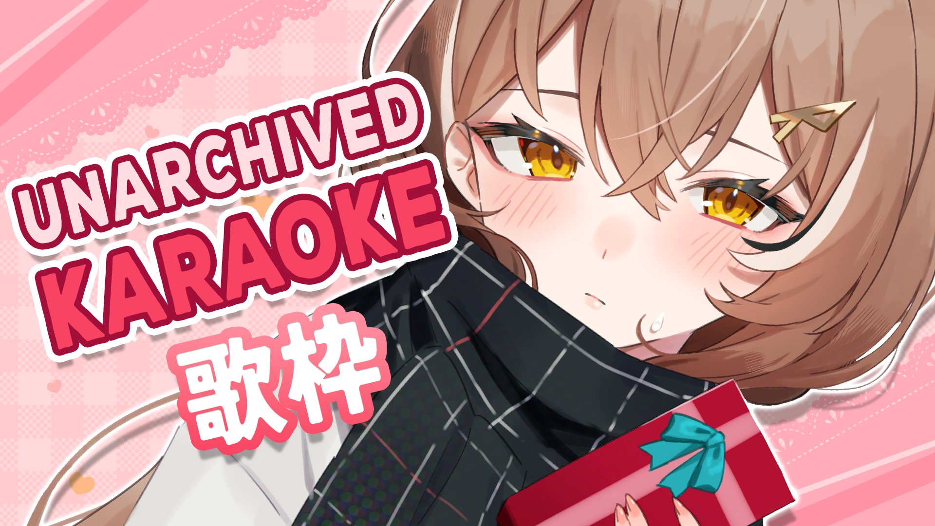 Nanashi Mumei🪶holoEN on Twitter: "【UNARCHIVED KARAOKE | 歌枠】 Fun fact: it's Valentines Day! 💗 ...