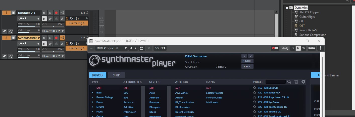 げーむやかん on Twitter: "Plugin Boutiqueにて、 KV331 Audio SynthMaster 2 Player 739円にてぽち♪ 以下無料 Native ...